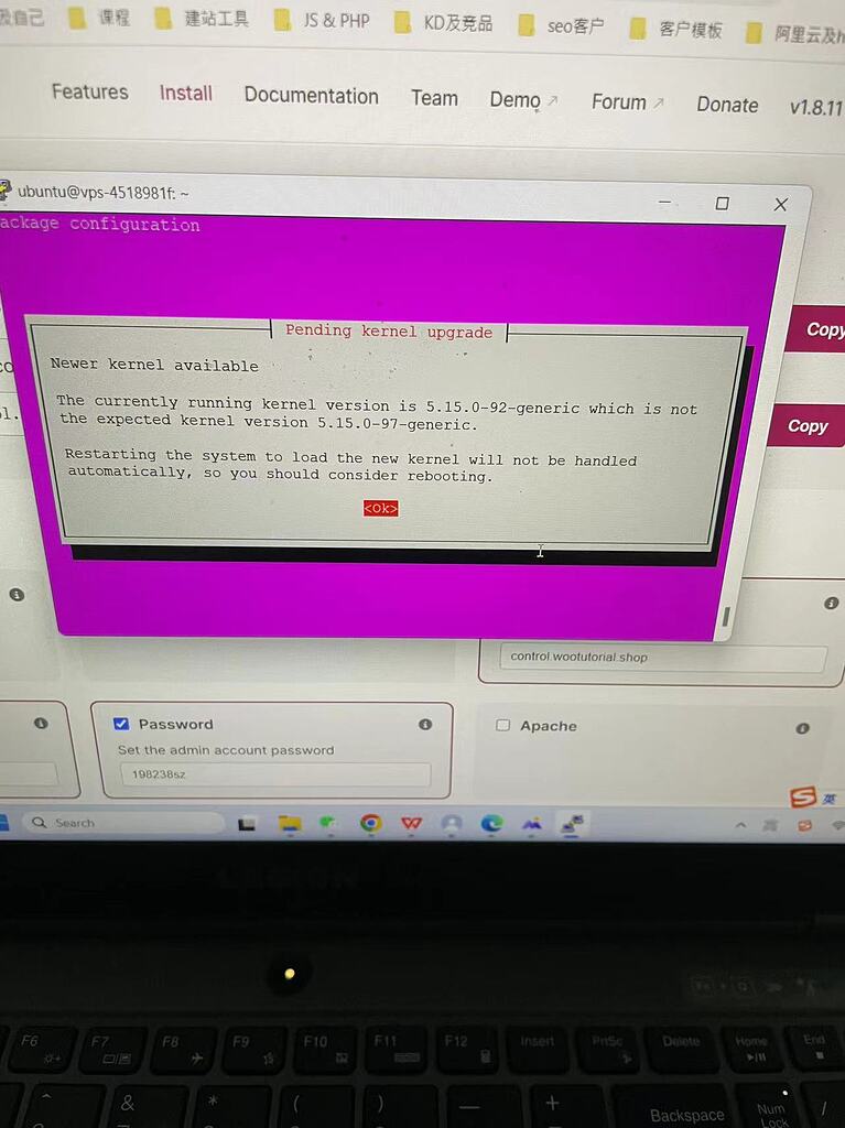 I always get Kernel error when installing Hestia, how can I proceed ...