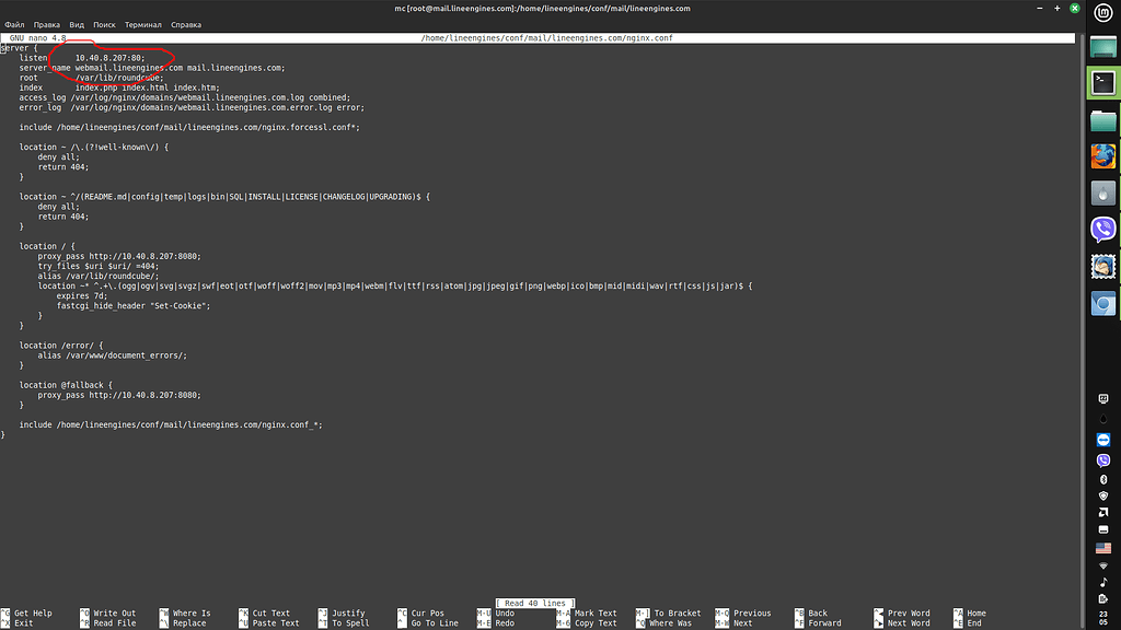 WebMail issue with 2 IPs - Mail - Hestia Control Panel - Discourse